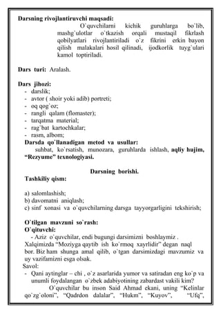 Dars ishlanma: Said Ahmadning "Qoplon" hikoyasi | DOC