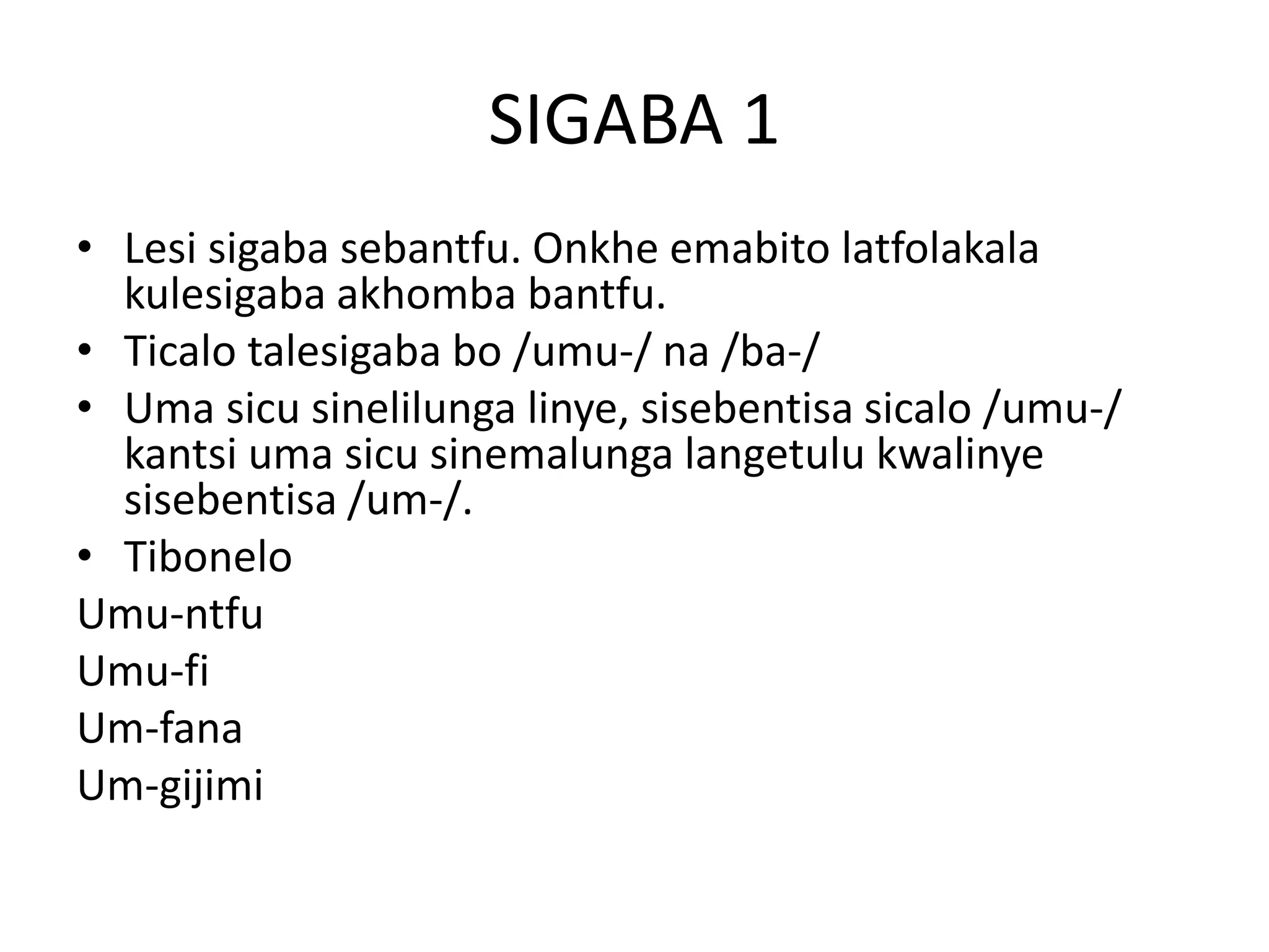Sigaba 1 | PPTX