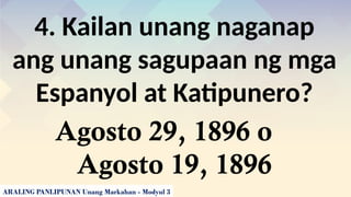 sigaw sa pugad lawin sa pamumuno ni bonifacio.pptx