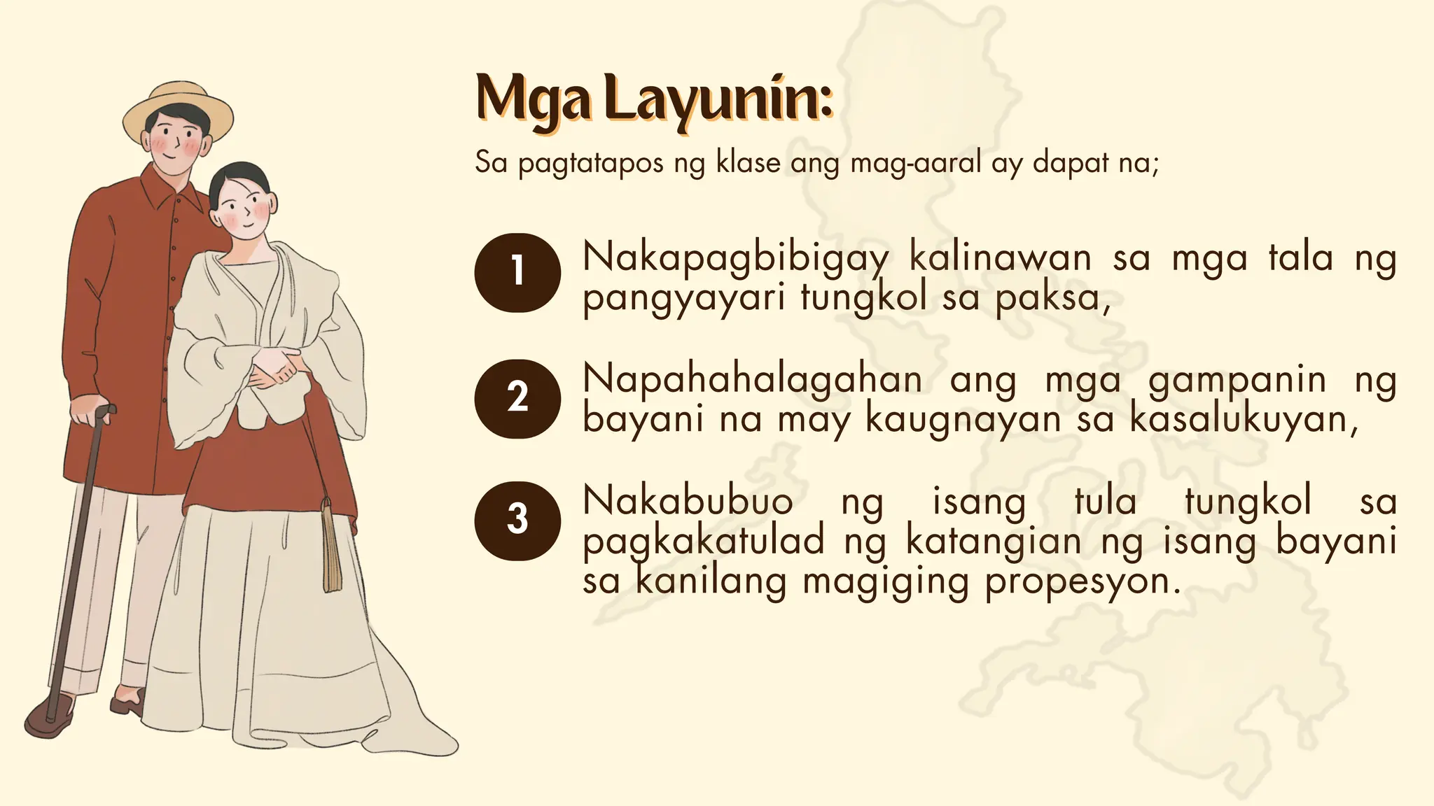SIGAW SA PUGADLAWIN O BALINTAWAK LECTURE.pdf
