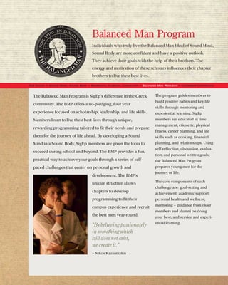 SigEp Balanced Man Guide | PDF