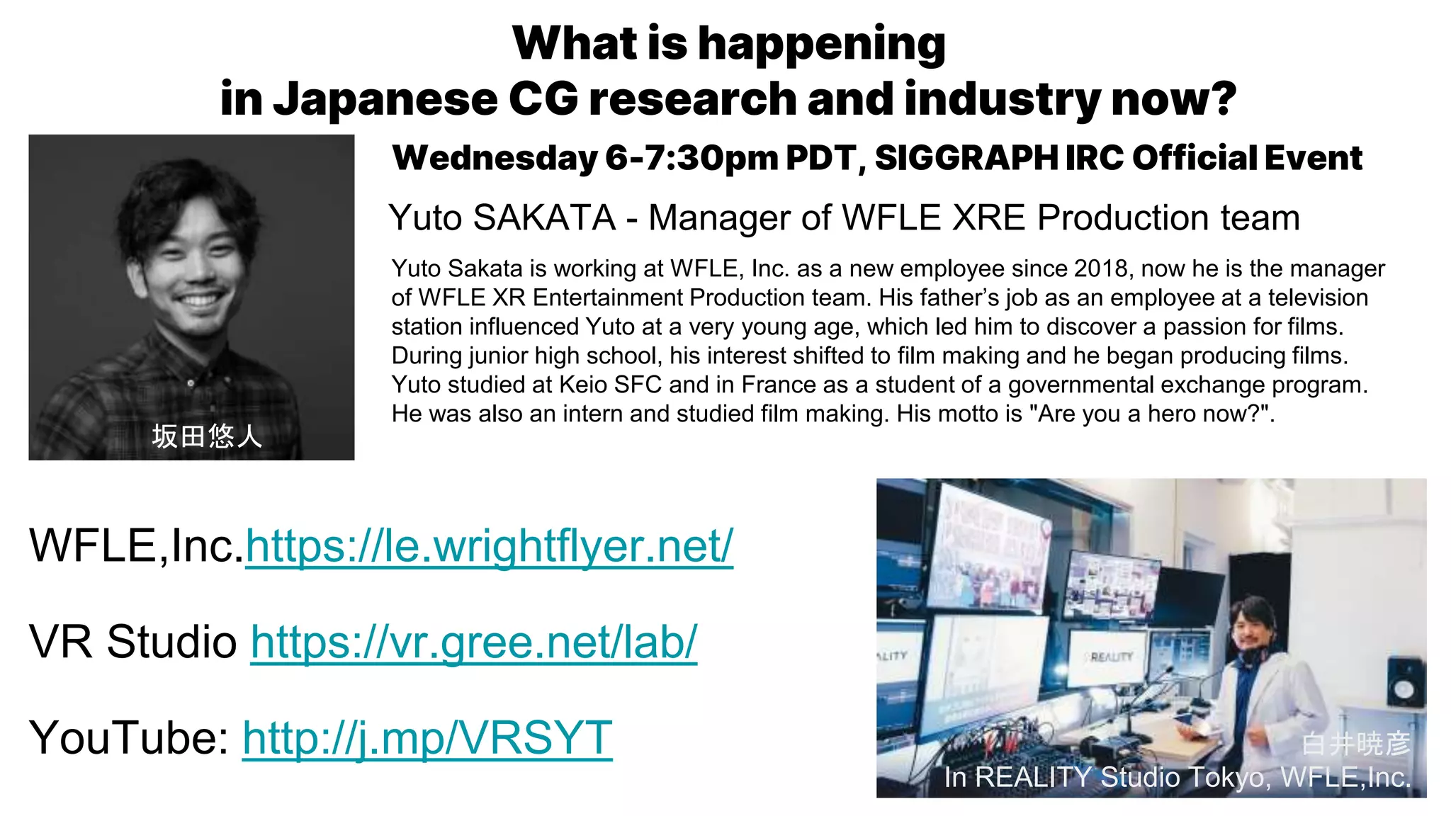 VIRTUAL BEINGS WORLD “NEW PLAY TOGETHER” - SIGGRAPH 2020 BoF | PPTX