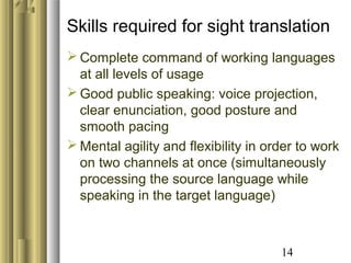 Sight interpreting - sight translation | PPT