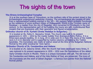 Sightseeing In Plovdiv | PPT