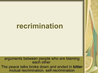 Sight words-11 | PPS