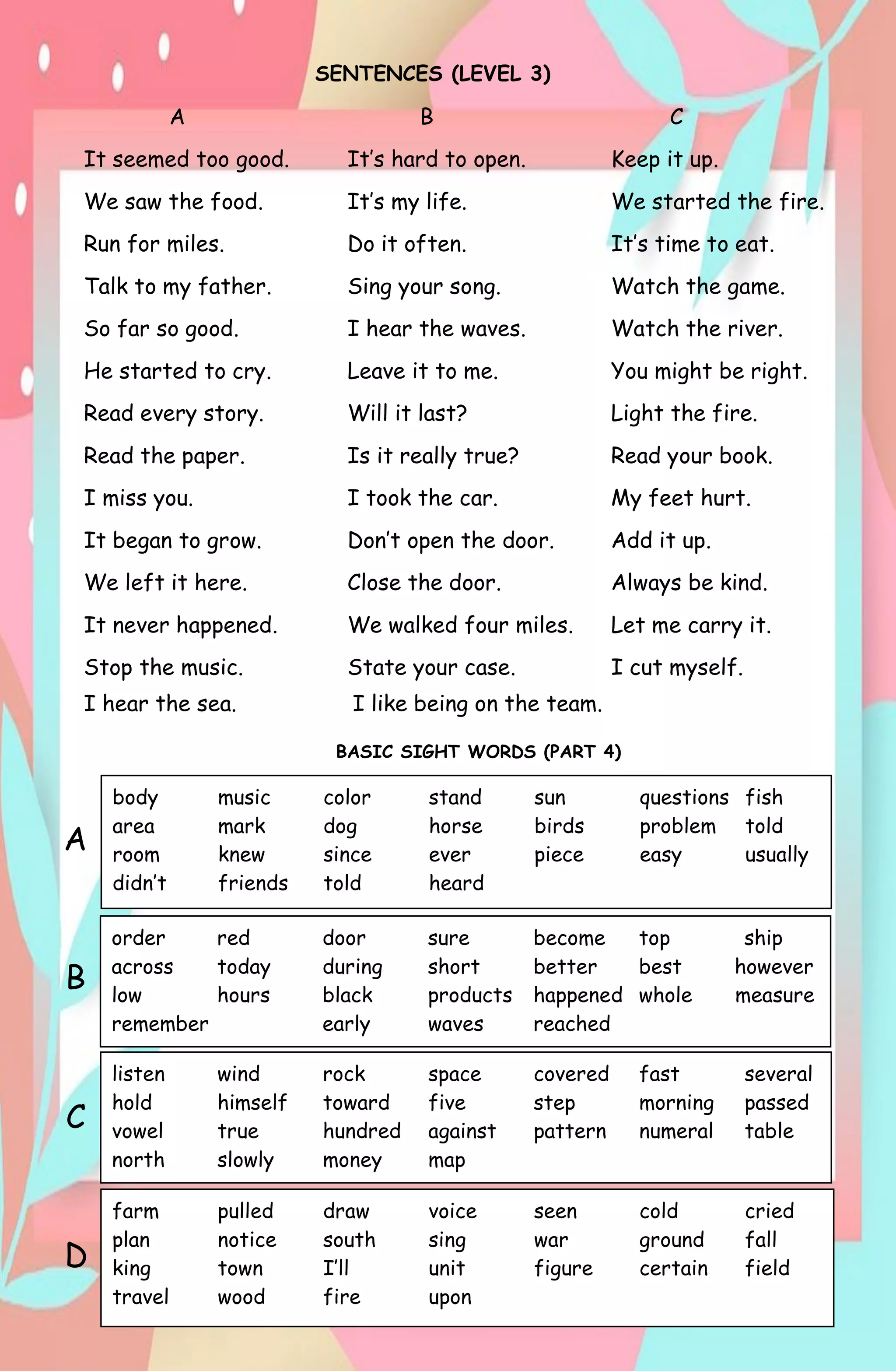 Sight Words 1.pdf
