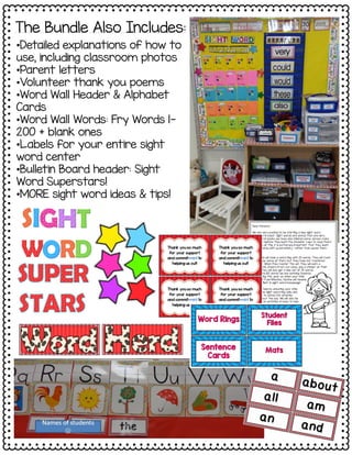 Sight wordsfree | PDF