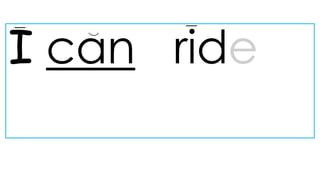 sight words sentences 1.pdf