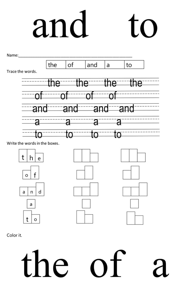 sight words worksheet.docx