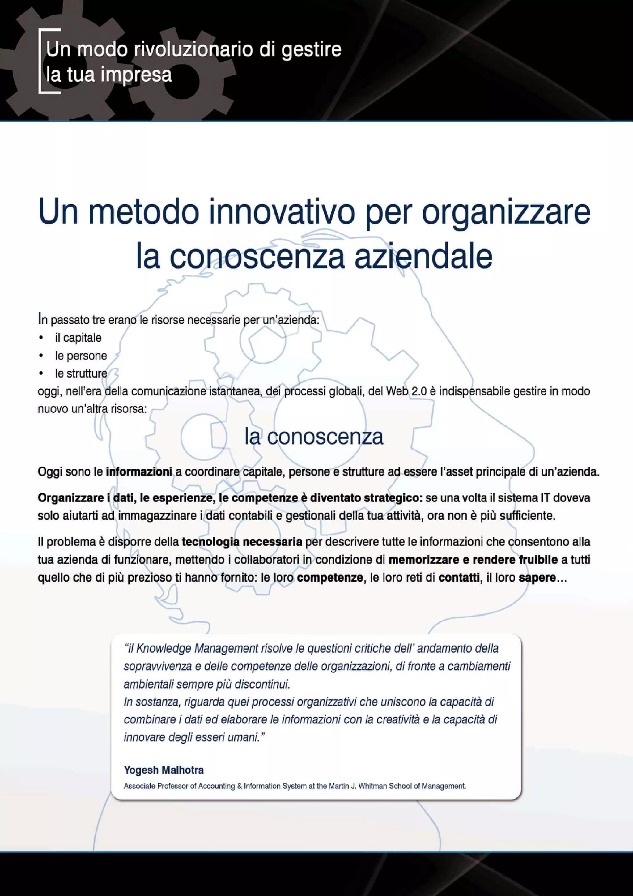 SIGLA Ultimate | PDF