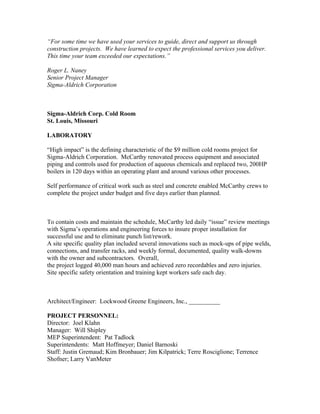 Sigma Cold Room For Client Newsletter | DOC | Manufacturing Industry ...