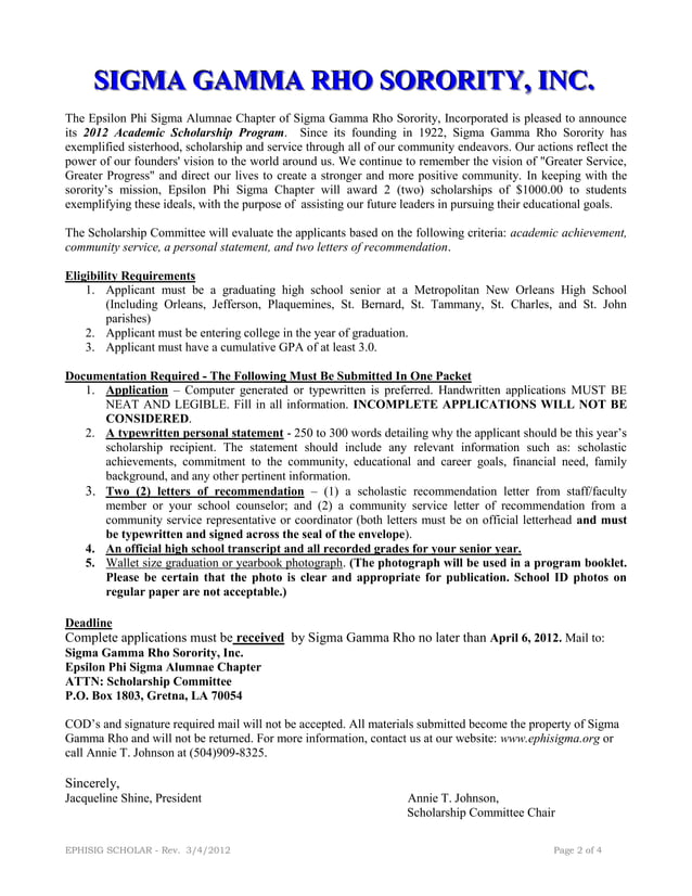 Sigma Gamma Rho Sorority Epsilon Phi Sigma Alumnae Chapter 2012 Scholarship Application for High ...