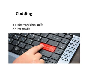 image processing in matlab | PPT