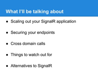 SignalR | PPT