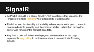 SignalR | PPT