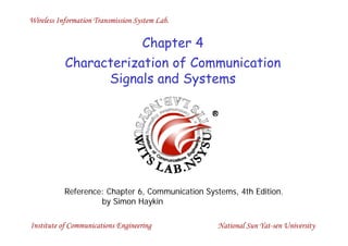 Signal & system | PPT
