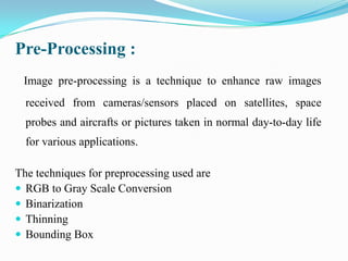 Signature recognition | PPTX