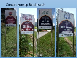 Signboard Surau Al-Falah, Taman Merlimau | PPT