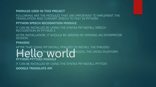 sign file hello world documentation on ppt(he2).pptx