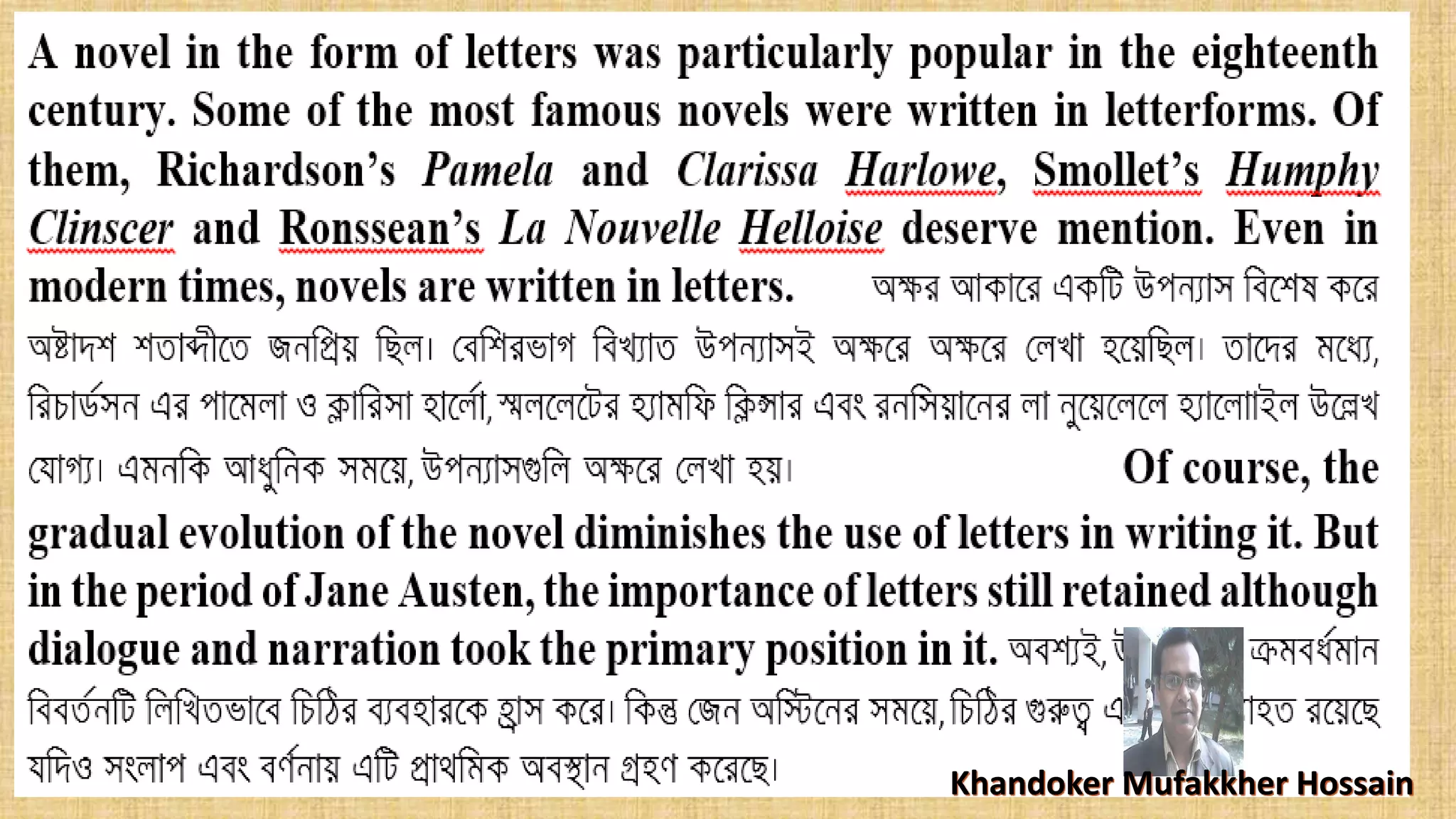Significance of jane austens use of letters in pride and prejudice | PPTX