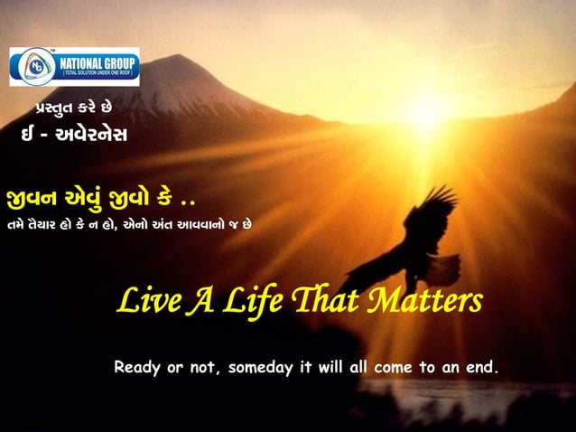 Significance Of Life | PPT