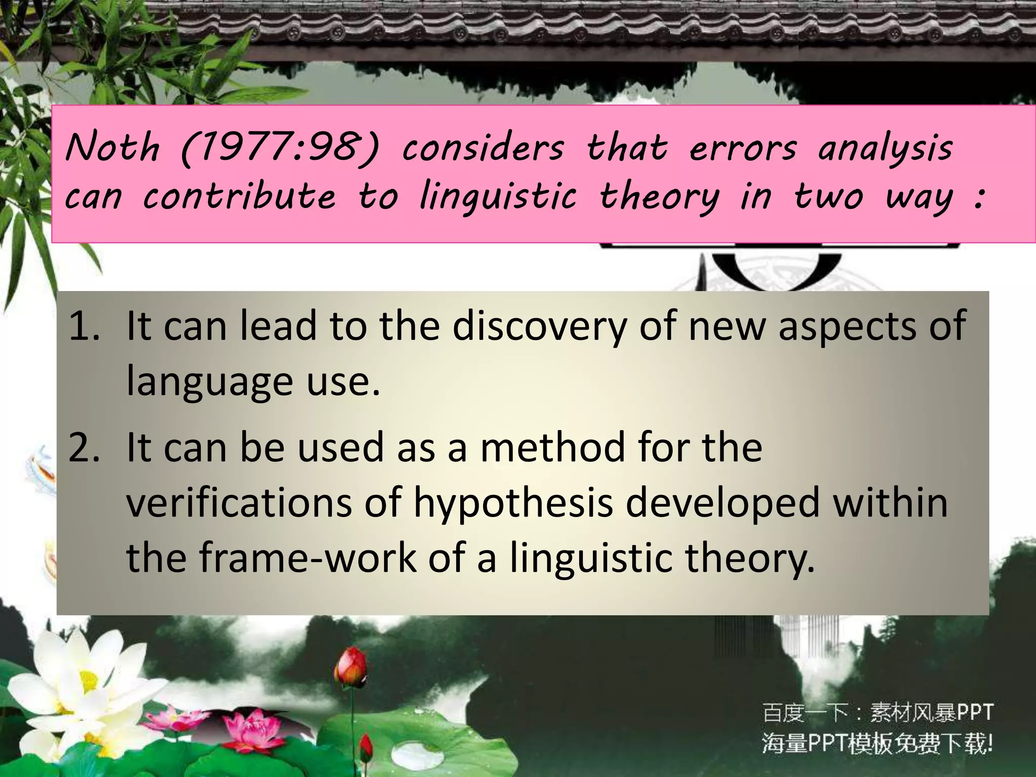 Significances of learners' error | PPT