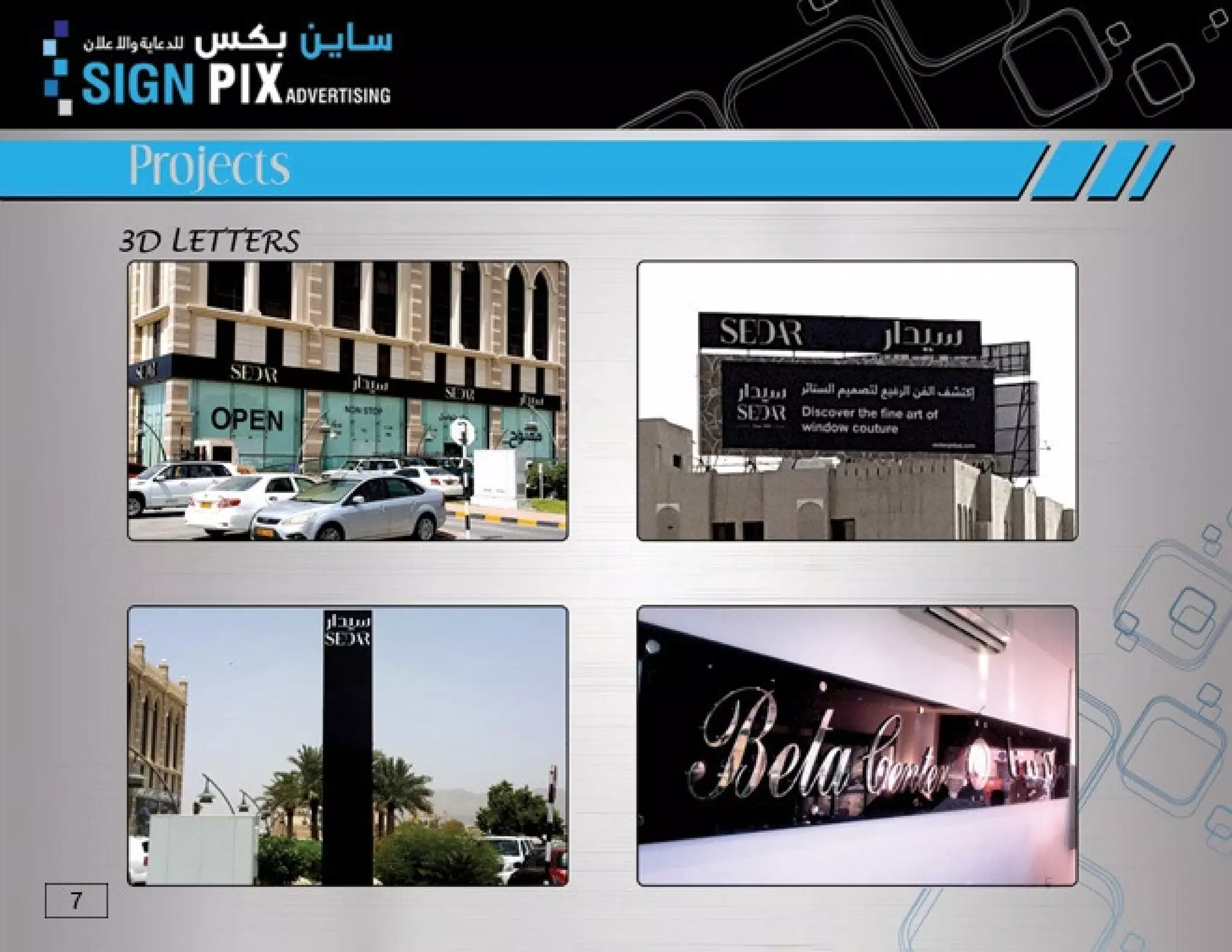 Sign pix presentation | PPT