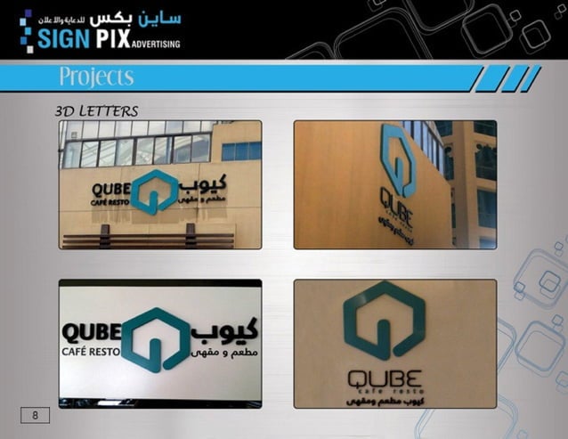 Sign pix presentation | PPT