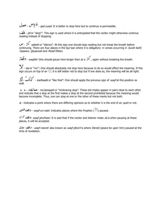 Signs of waqf in Quran | PDF