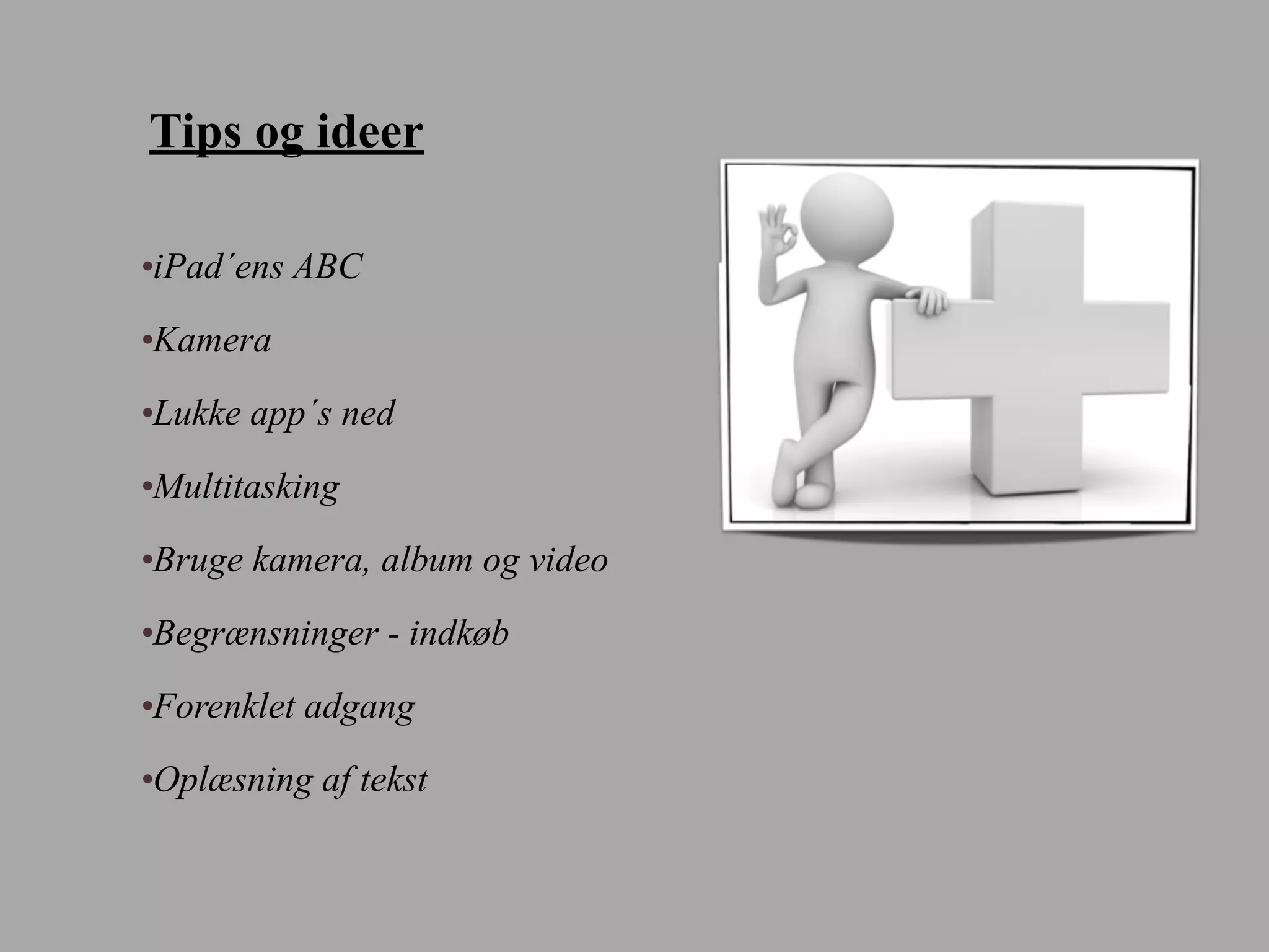 Sigrid undset skolen / Struktur apps | PPT