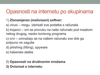Sigurnost na internetu - općenito | PPTX