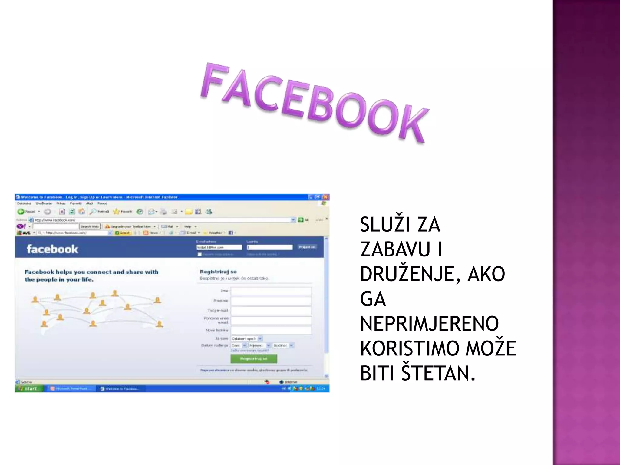 Sigurnost na internetu | PPSX