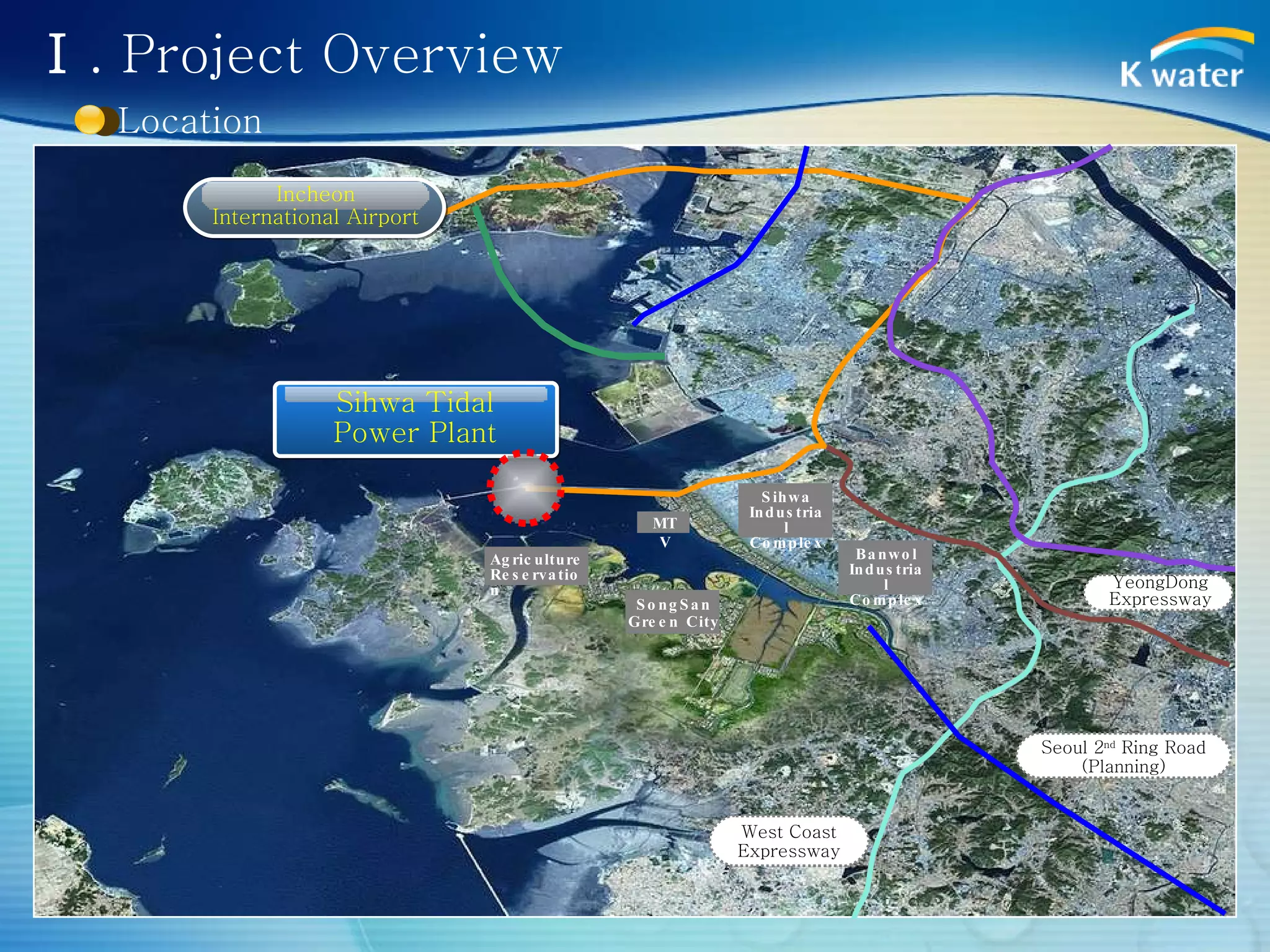 Sihwa tidal power | PPT