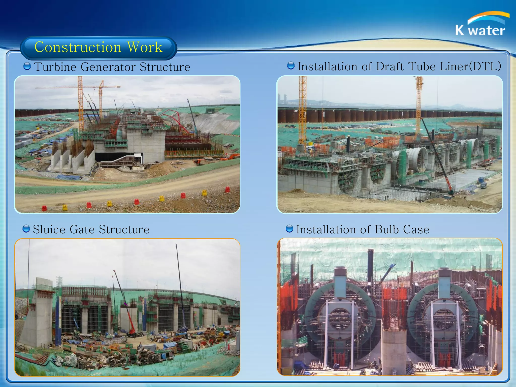 Sihwa tidal power | PPT