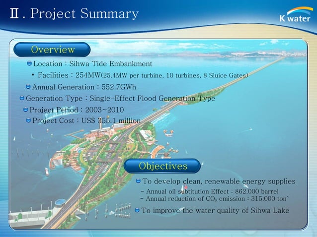 Sihwa tidal power | PPT