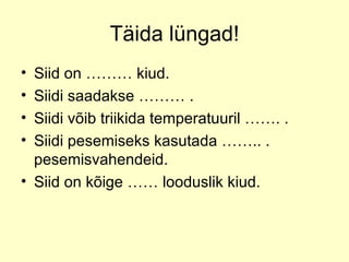 Siid | PPT