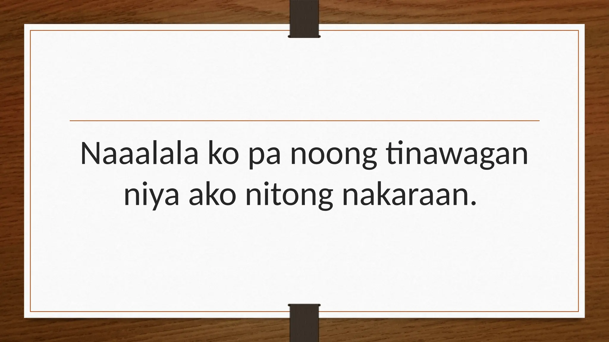 filipino 7 SI INANG SA KANYANG DAPIT HAPON.pptx