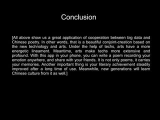 Sijia_Gu_desma9_midterm | PDF | Poetry | Books and Literature