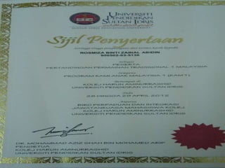 Sijil sijilku | PPTX