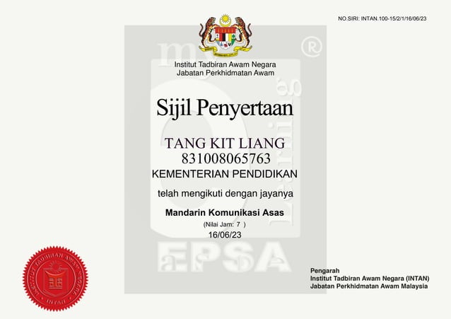 SIJIL ESPA YUYIN.pdf