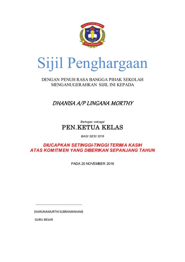 Sijil format ketua kelas | DOCX