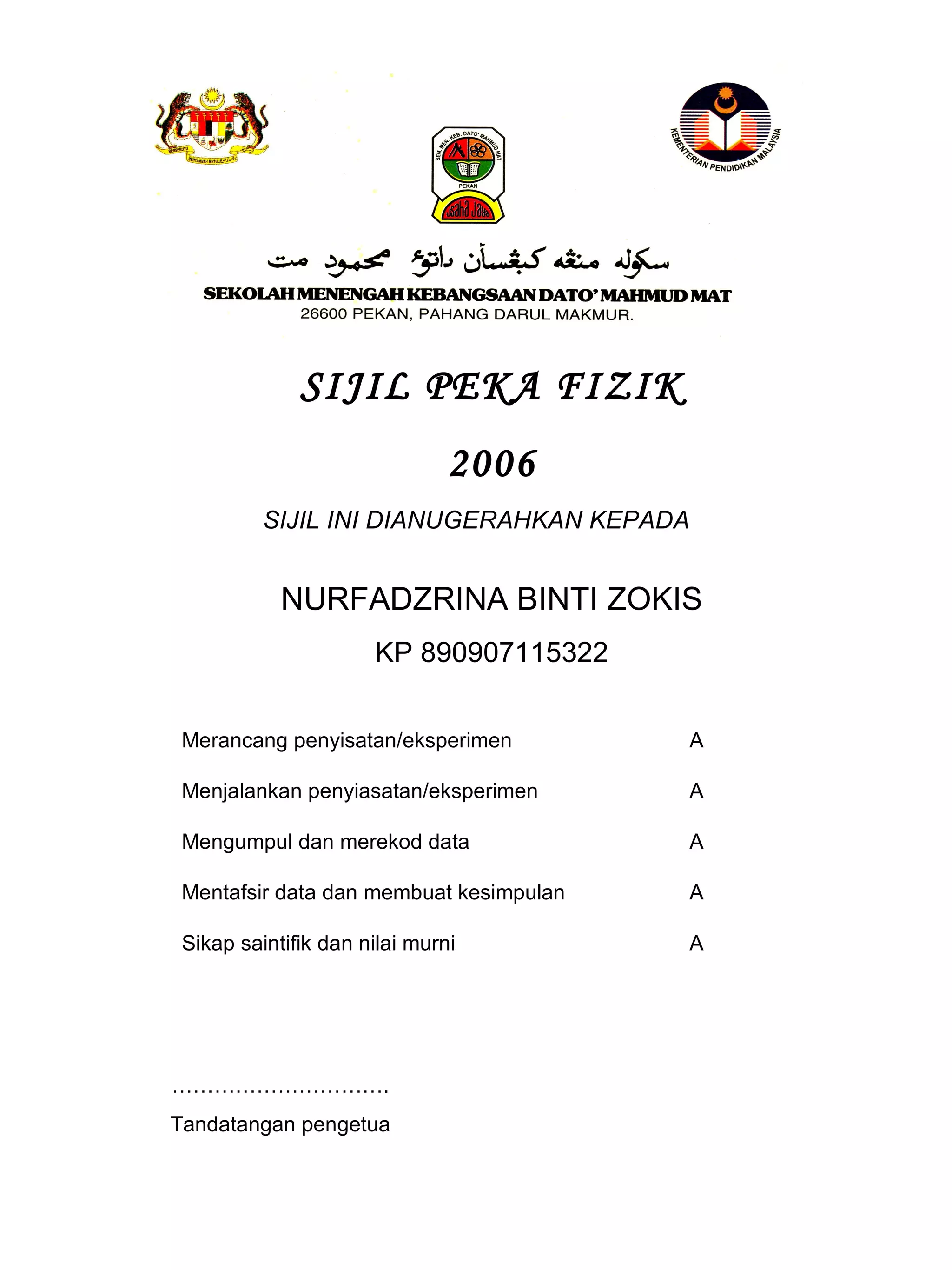 Sijil Peka Kimia | PPT