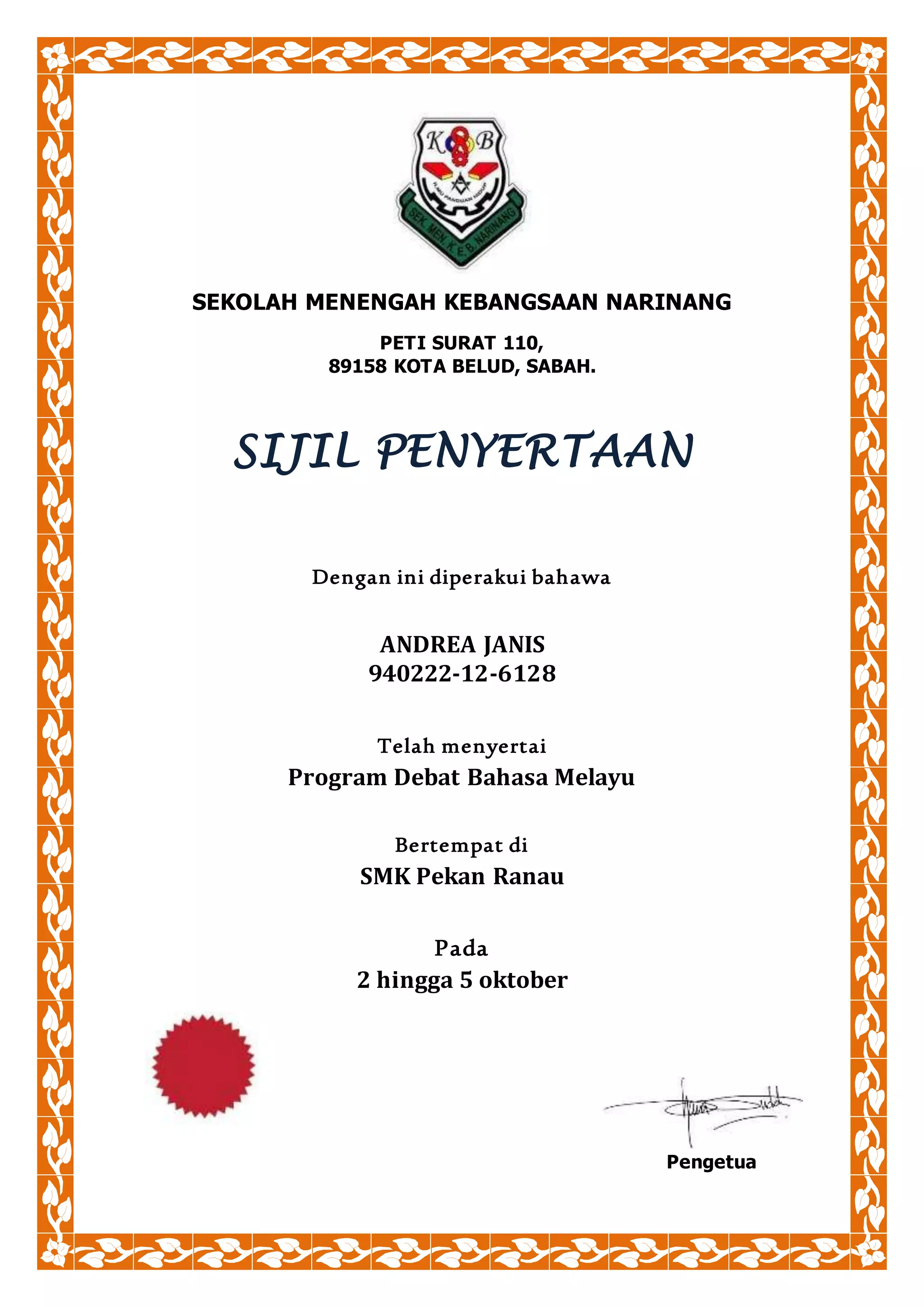 Sijil penghargaan | DOCX
