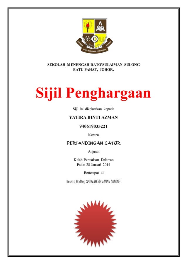 Sijil penghargaan | DOCX