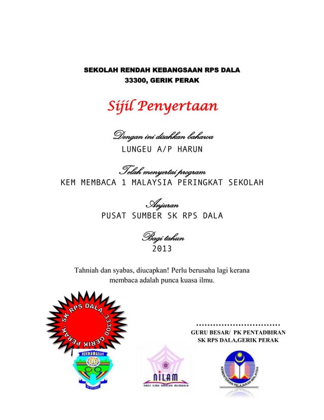 contoh Sijil pss sekolah rendah kebangsaan rps dala | PDF