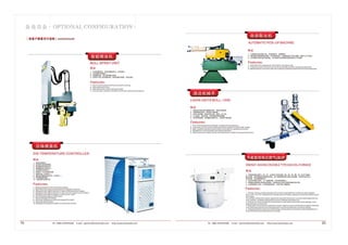 Sijin die casting machine catalogue | PDF