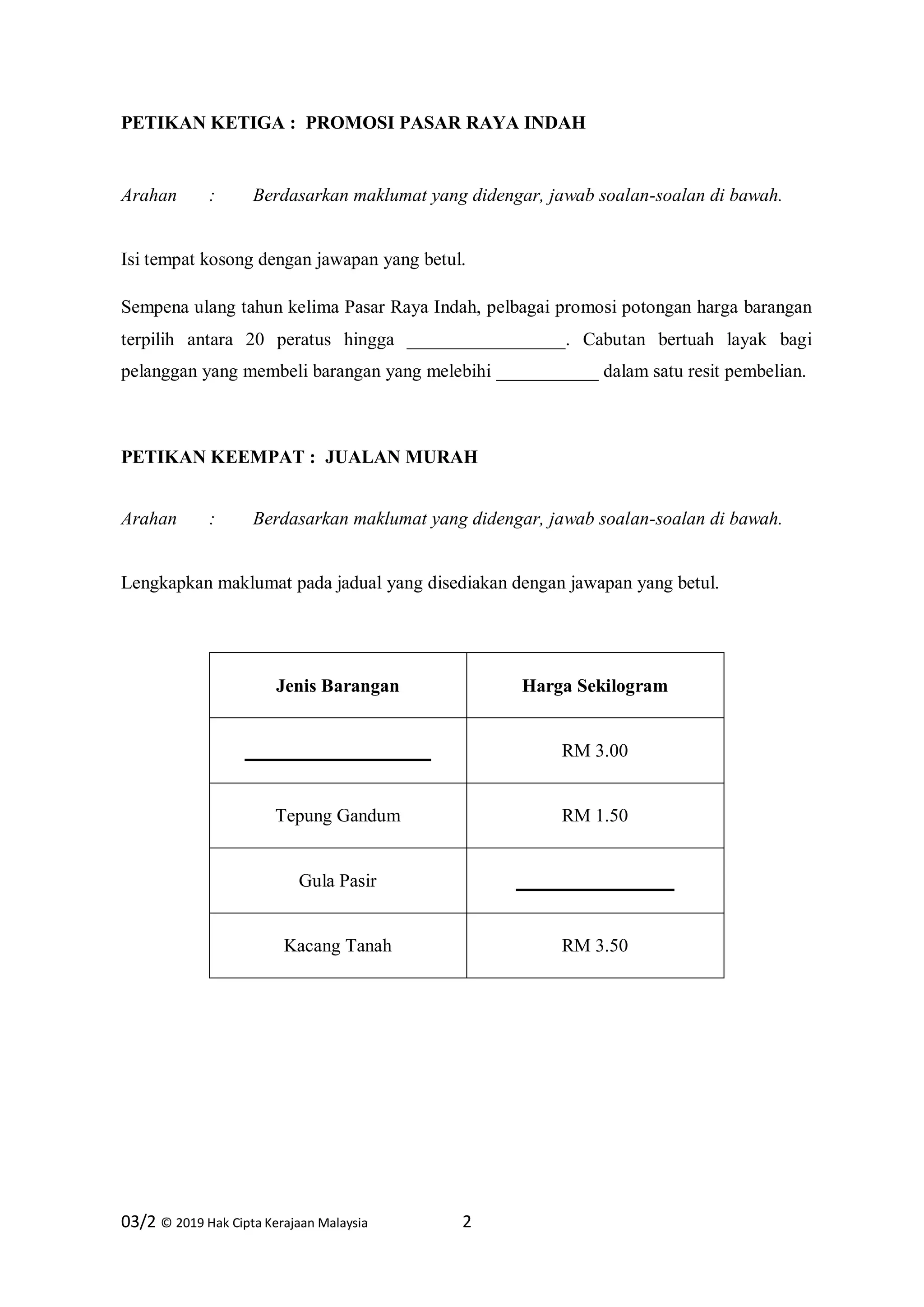 03 2 ITEM CONTOH | PDF
