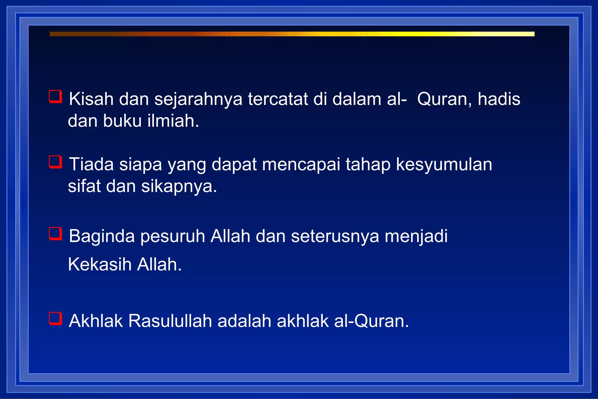 Sikap rasulullah dalam berdakwah | PPT
