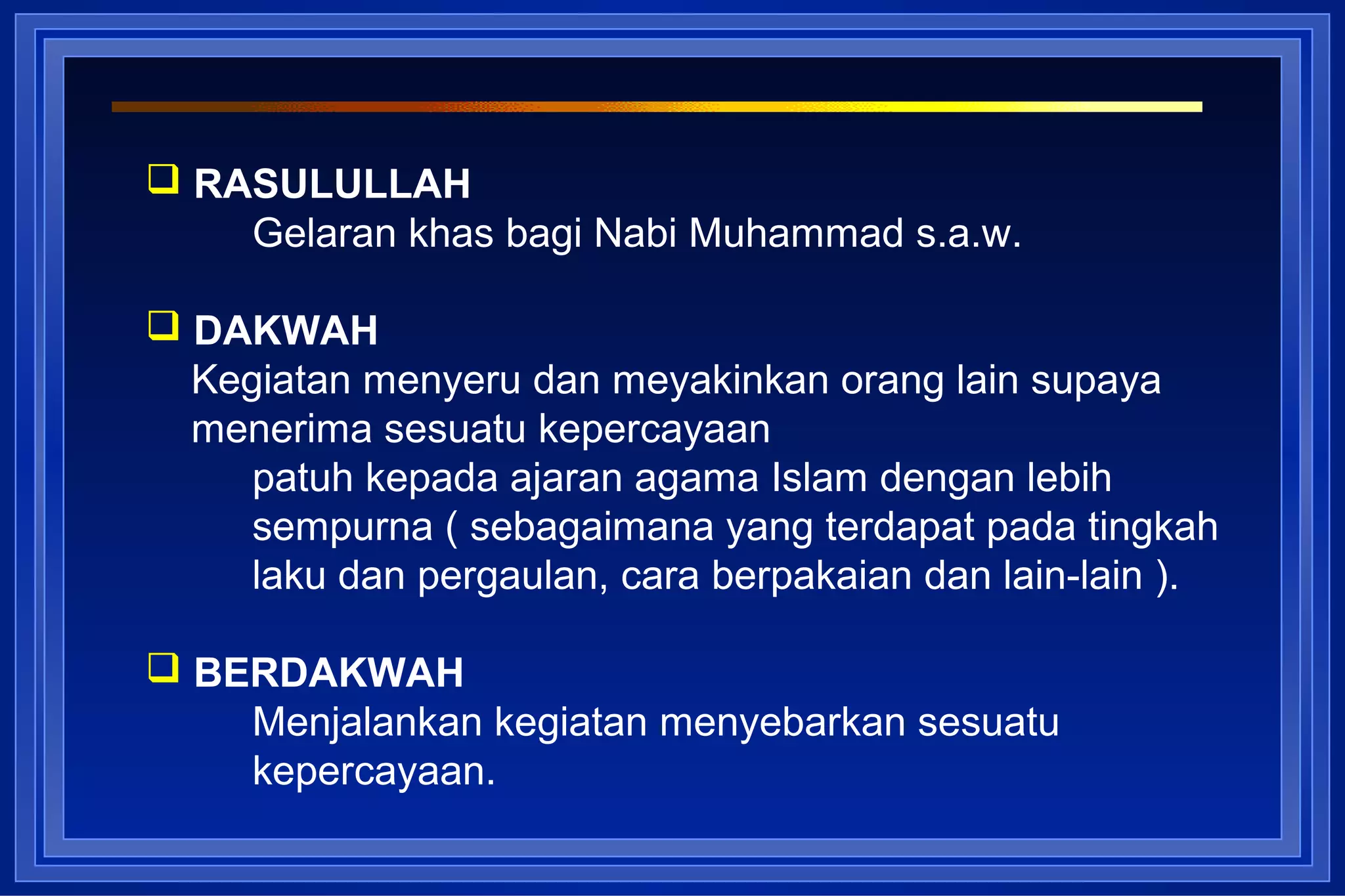 Sikap rasulullah dalam berdakwah | PPT