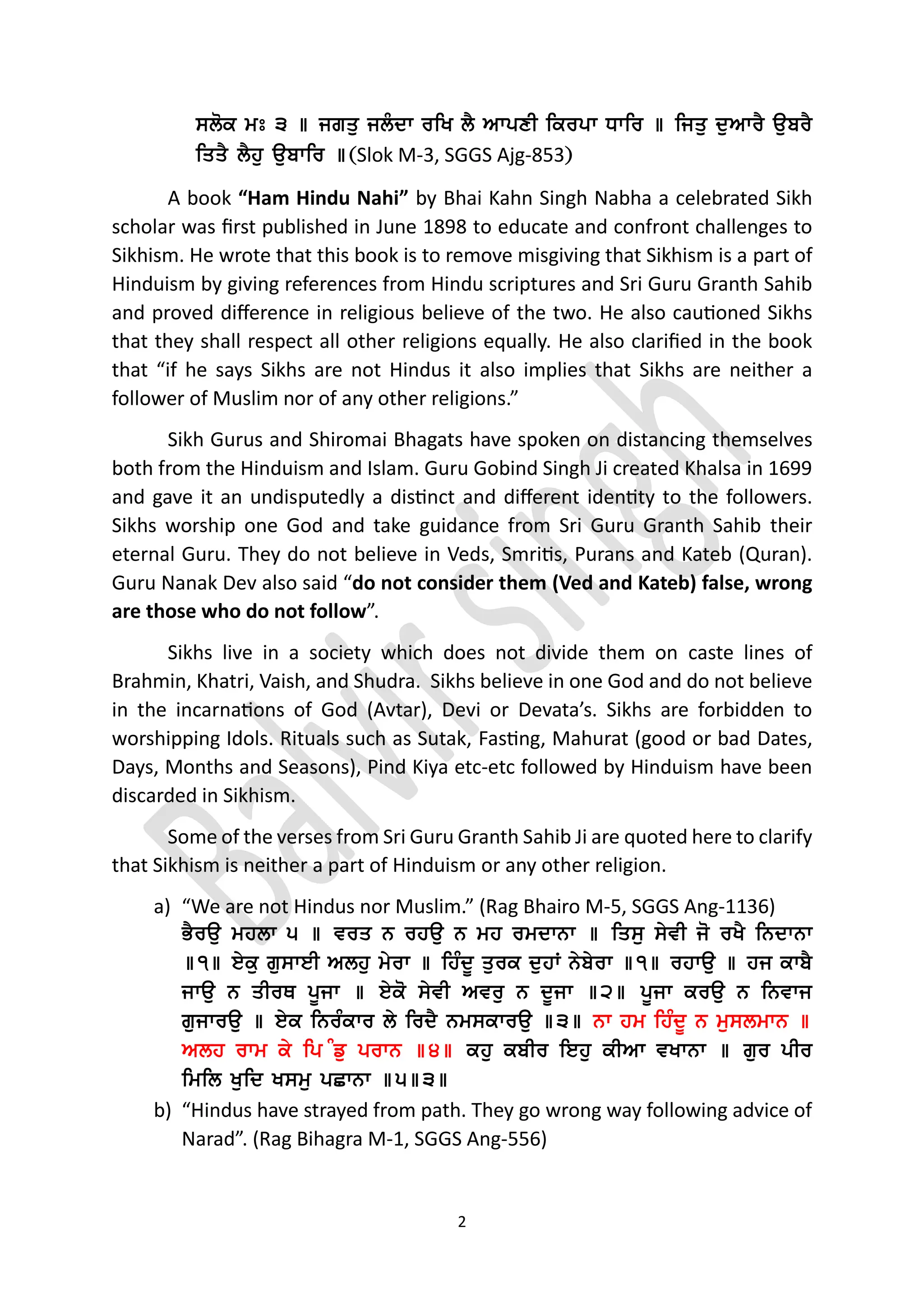 Sikhism - The world's newest religion.pdf